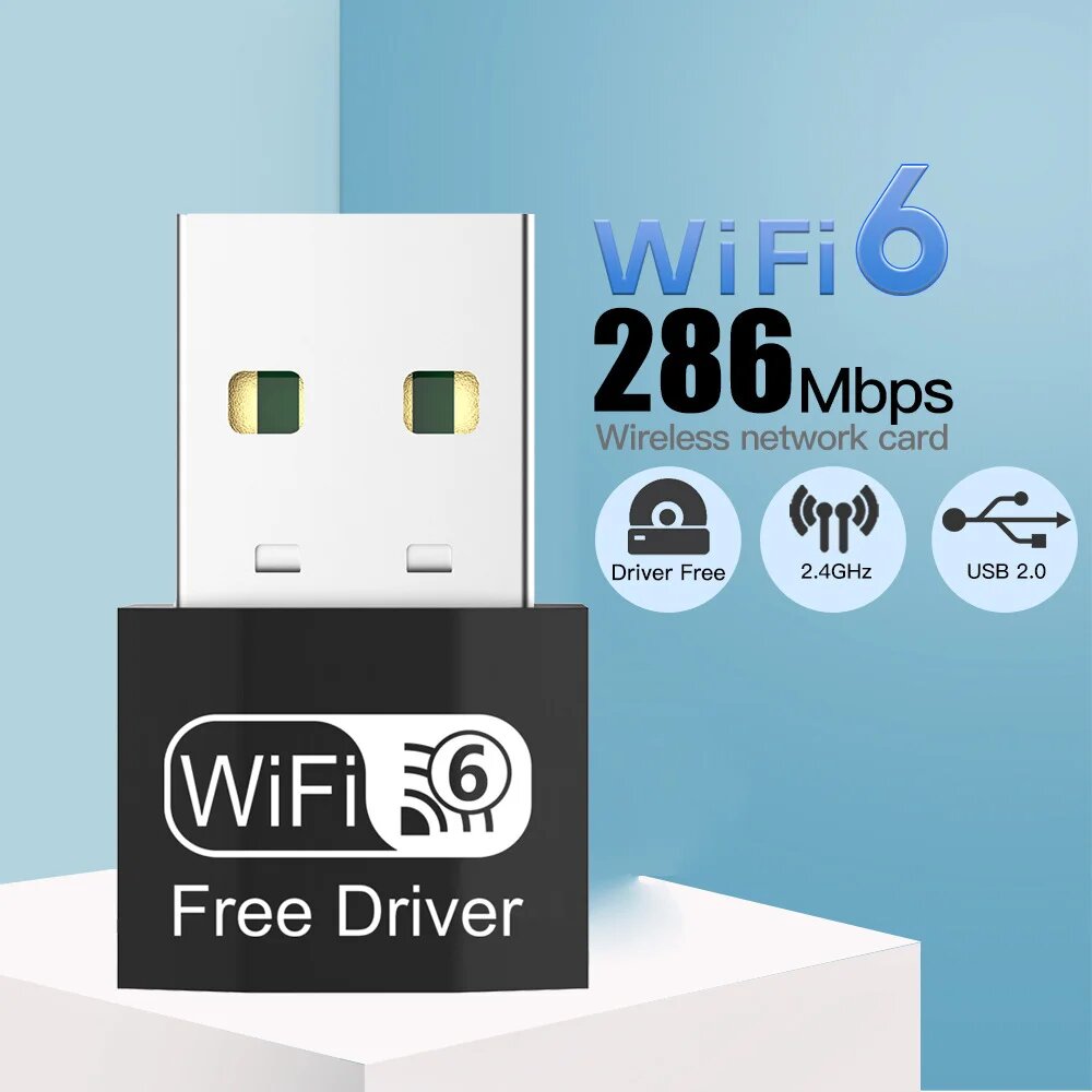 Wi-Fi 6 USB адаптер 286 Мбит/с, Driver Free, 2.4GHz