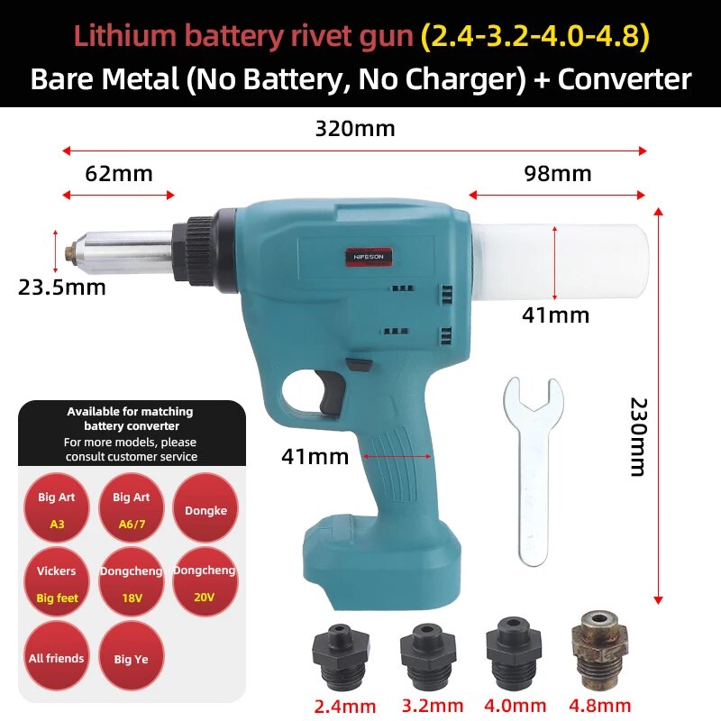 Заклепочник электрический HIFESON 18V, 2.4-4.8mm