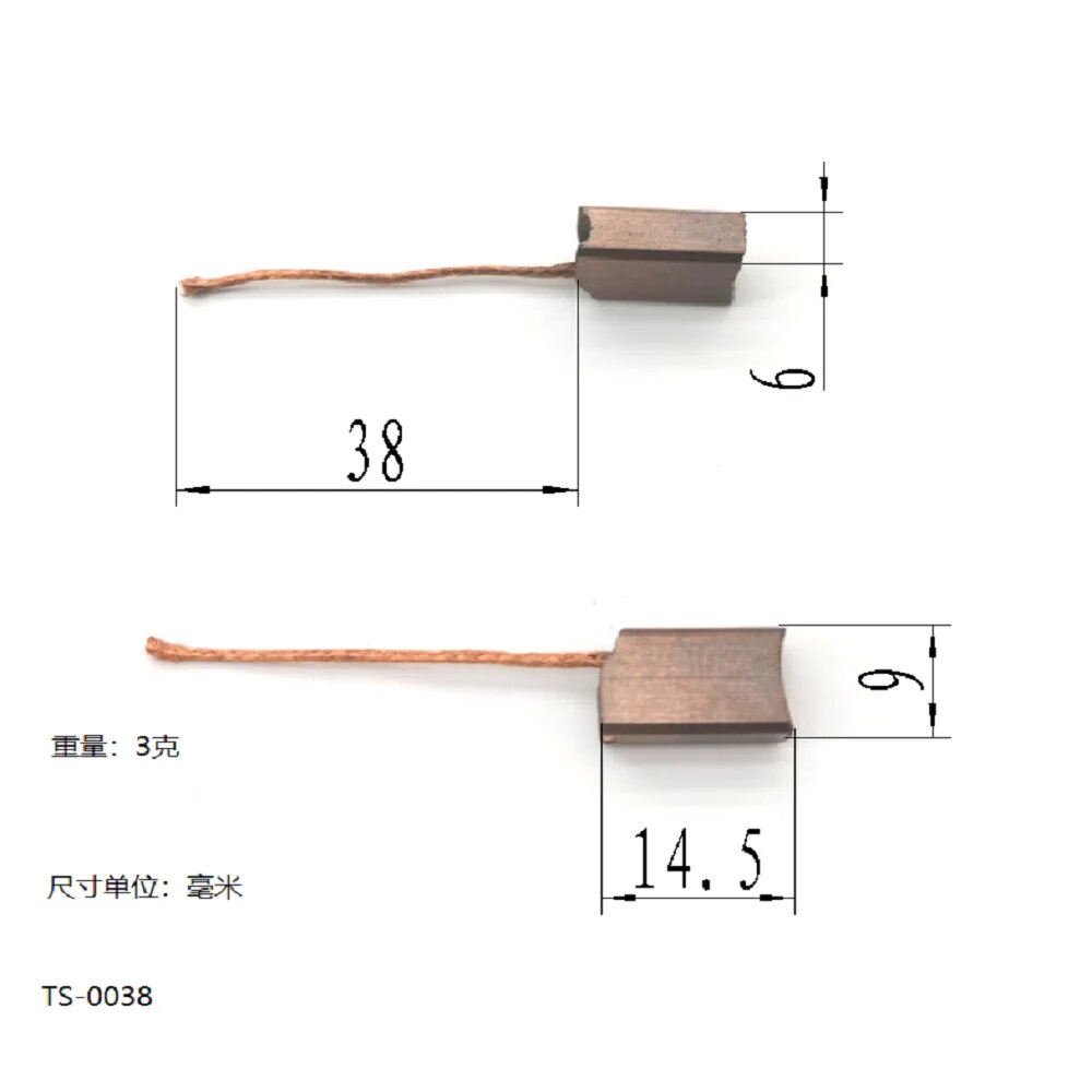 5 штук 6*9*14.5 Ts-0038, подходят для различных угольных щеток двигателя