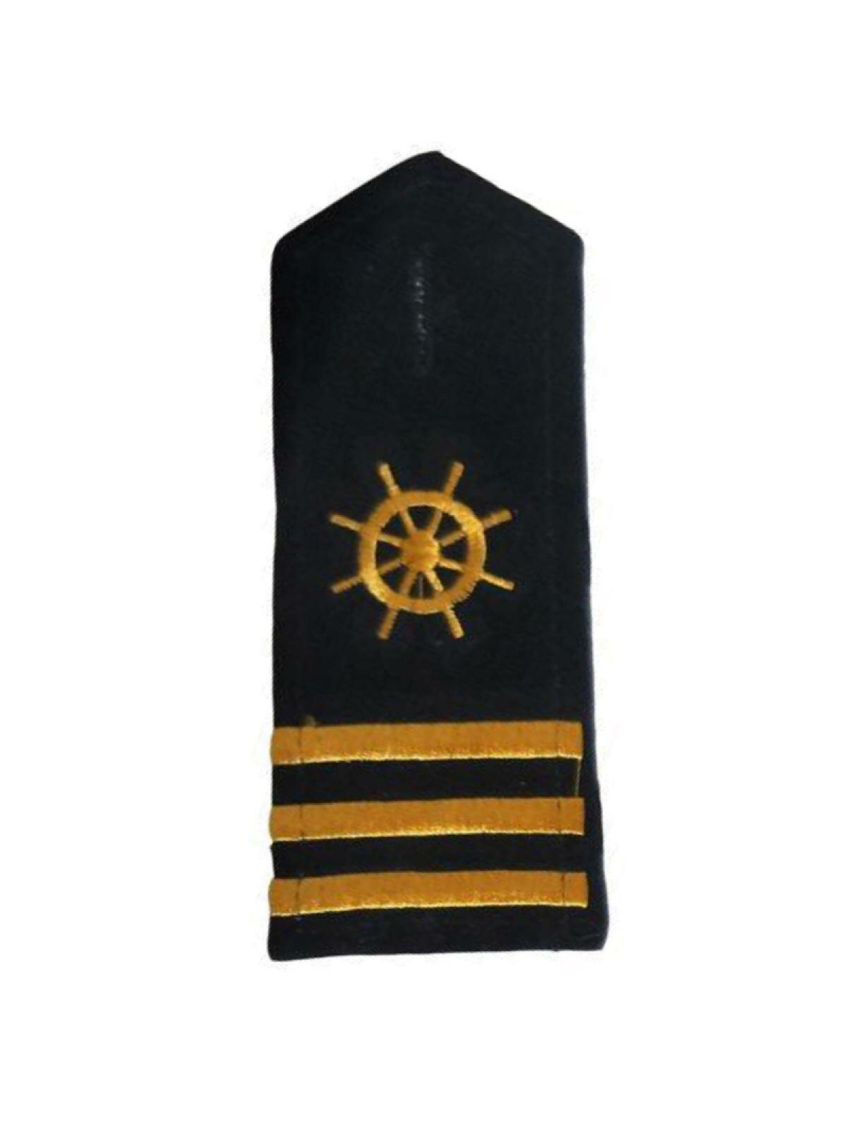 Погоны капитана морской формы