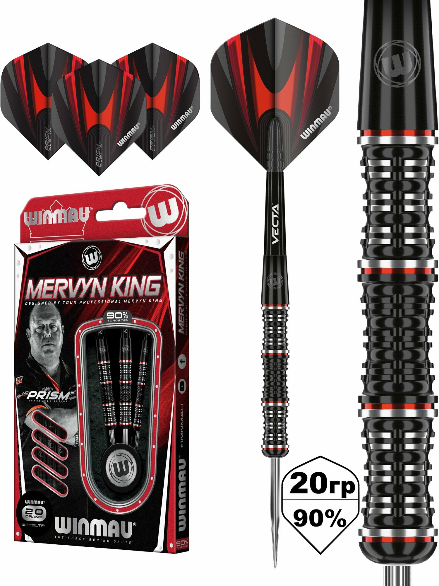 Дротики (20гр, 90% вольфрам) WINMAU Mervyn King SE steeltip. Профессиональные дротики для игры в Дартс