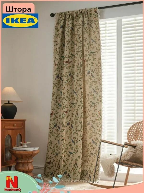 Богемные хлопчатобумажные и льняные занавески с кисточками, полупрозрачные шторы для спальни (1 шт.)