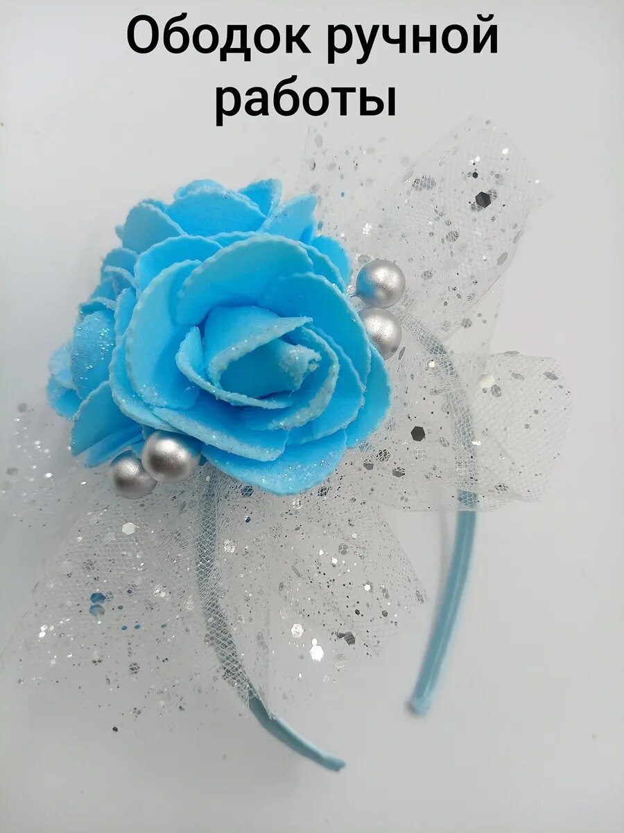 Ободок для волос на утренник