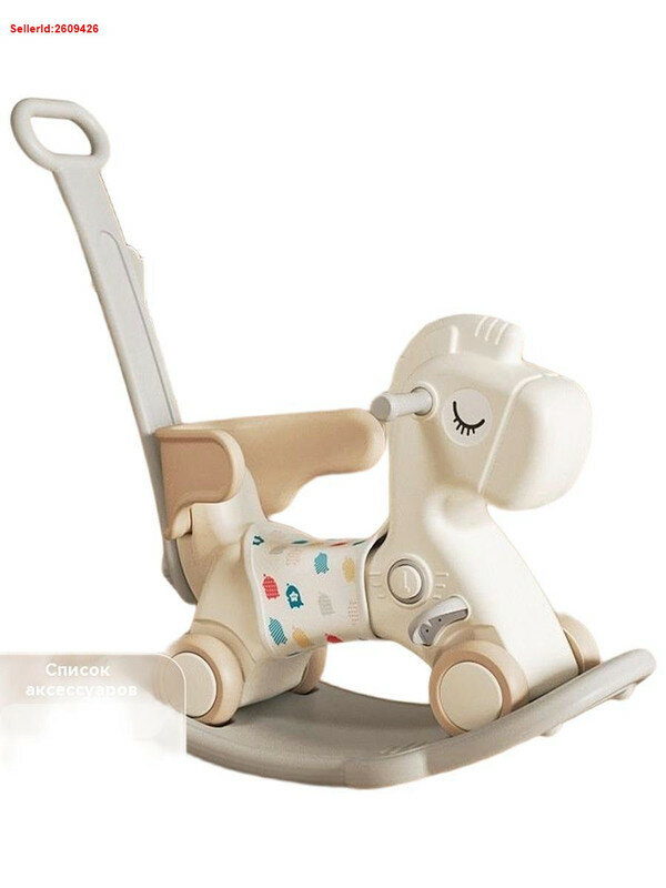 Коричневый Качалка-Лошадка Тукки-Тук, качалка детская, для детей от 1 года, 70х52 см