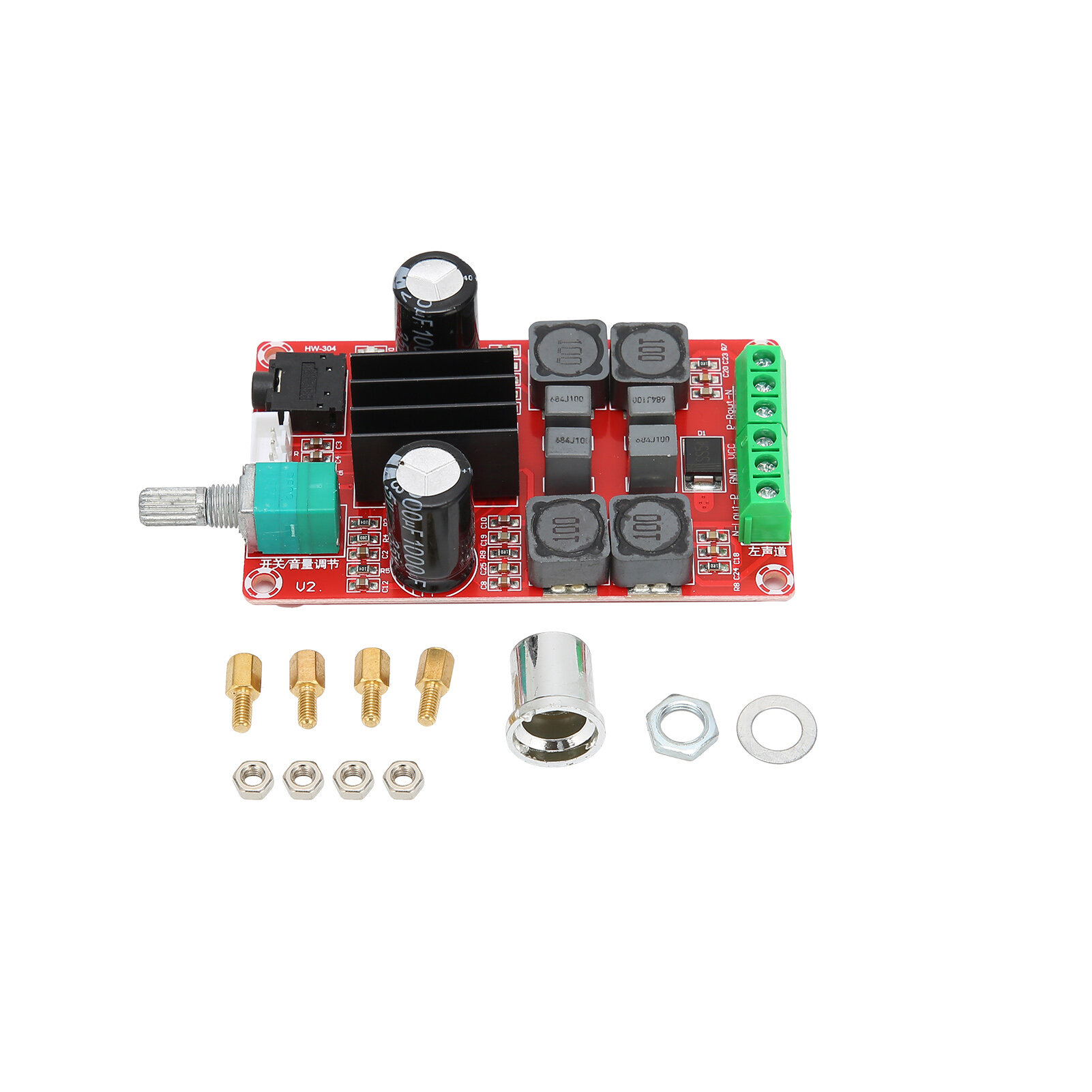 Xhm189 2x50w Digital усилитель Poard DC24V TPA3116D2 Двухнальный стереоканальный усилитель платы усилителя мощности