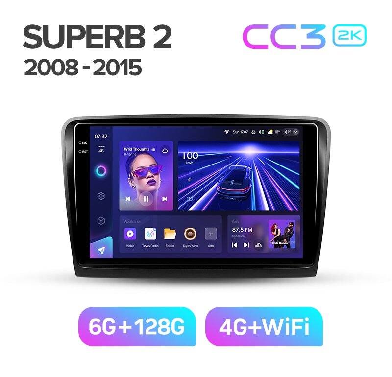 Магнитола TEYES SKODA SUPERB 2008-2015 г. CC3 2K 6/128ГБ