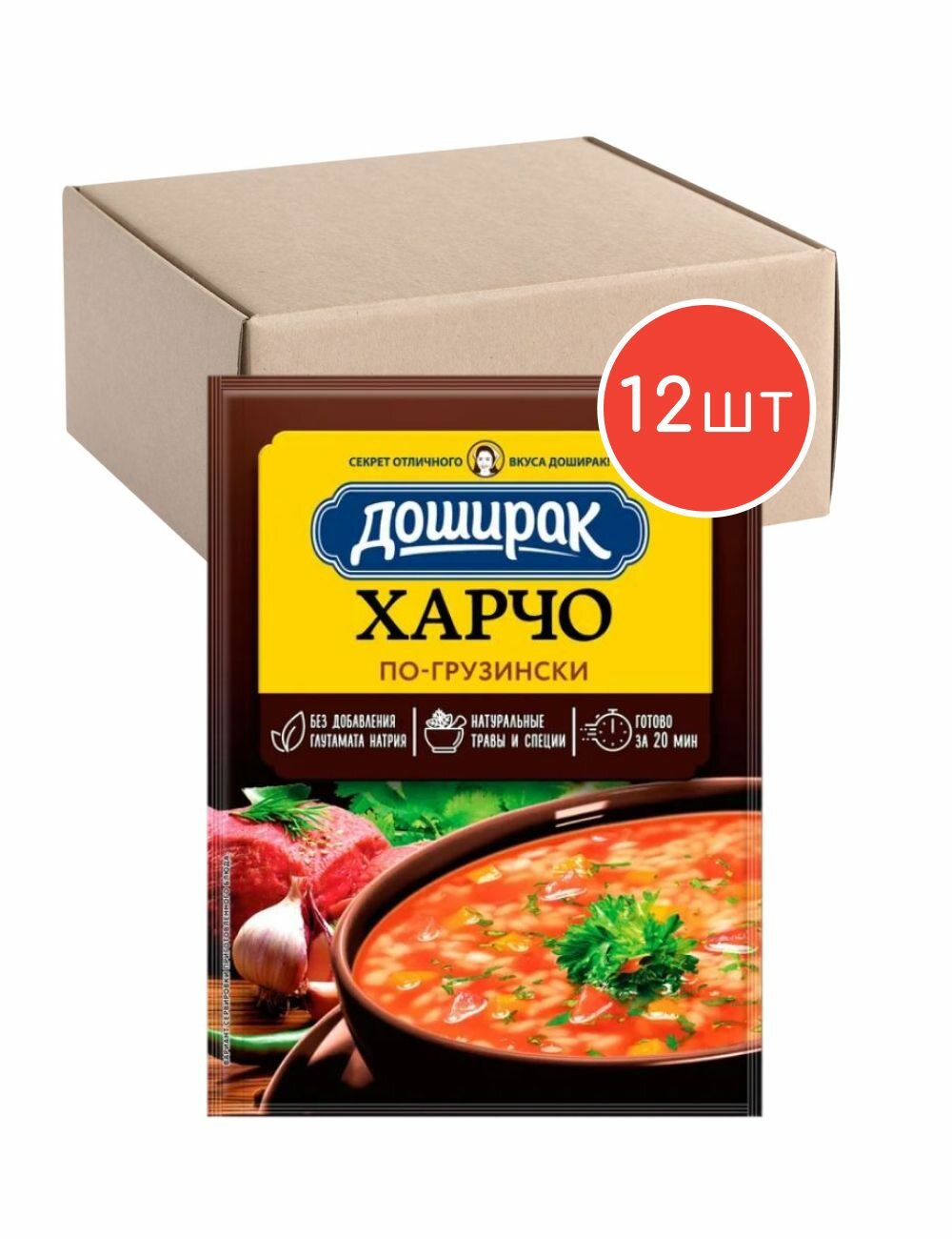 Суп для варки Доширак Харчо по-грузински 59г 12шт