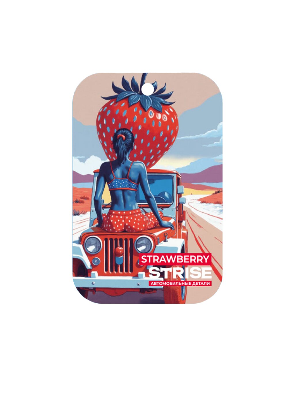 Ароматизатор подвесной STRISE ST-AR-C-011 Strawberry/Клубника