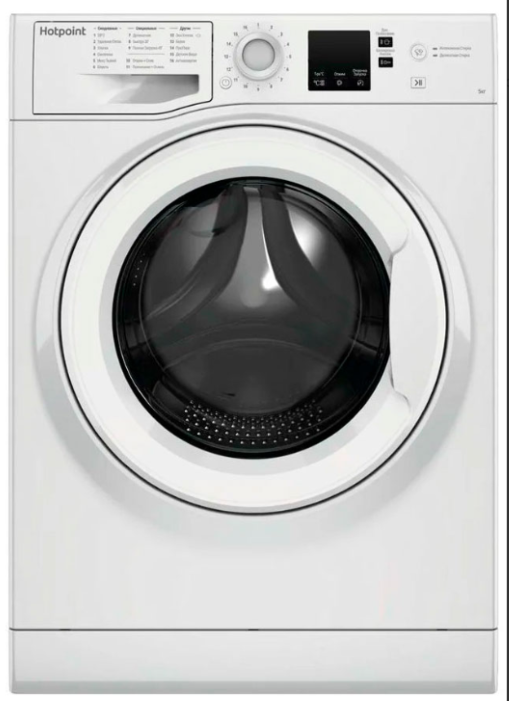 Стиральная машина Hotpoint-Ariston "NUS 5015", загрузка 5 кг