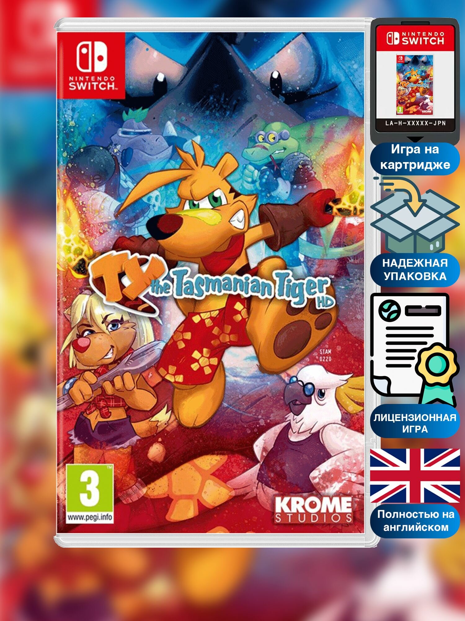 Игра TY the Tasmanian Tiger HD (Nintendo Switch, Английская версия)