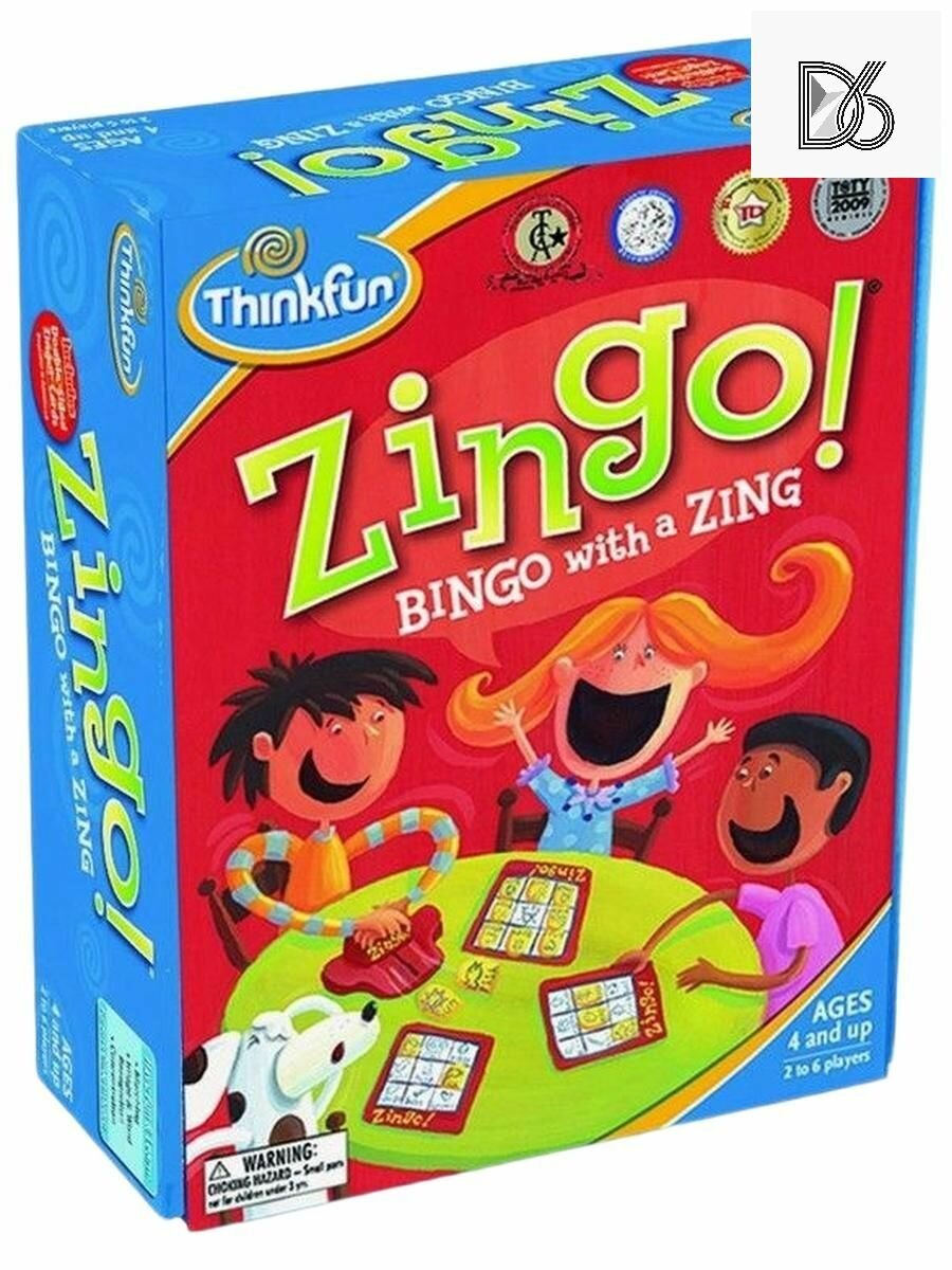 Бестселлер для досуга