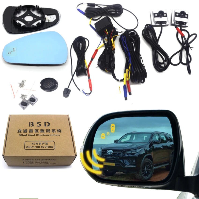 Автомобильная система обнаружения слепых зон BSD BSA BSM автомобильные датчики привода заднего зеркала для Toyota Fortuner 2014-2021 Blue mirror