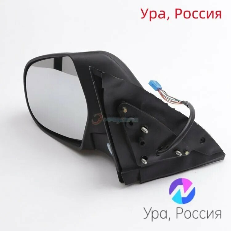 Зеркало боковое Слева, арт. Зеркало боковое левое Great Wall Hover H3, H5 / Грейт Вол Ховер Н3, Н5