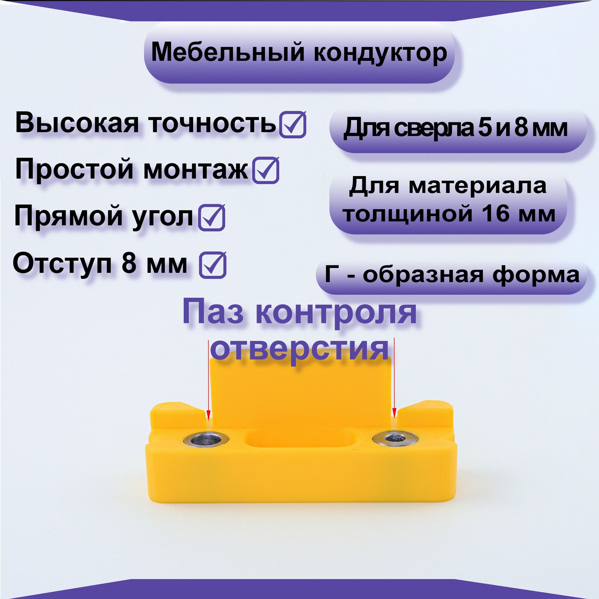 Сверло — фото 1