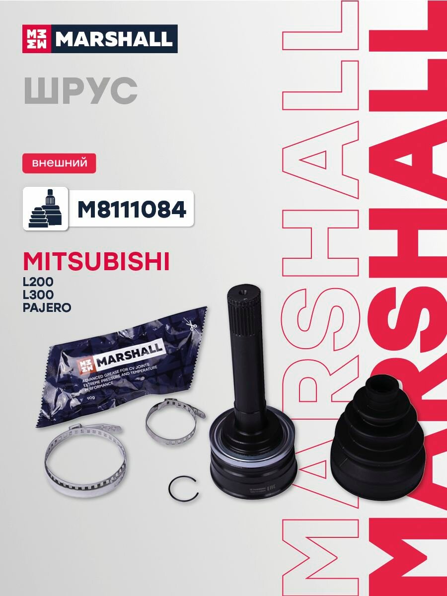 ШРУС внешний без ABS Hyundai Хендай GALLOPER, Mitsubishi Митсубиси L200, L300, L400, Pajero Паджеро, Pajero Паджеро SPORT MR276859