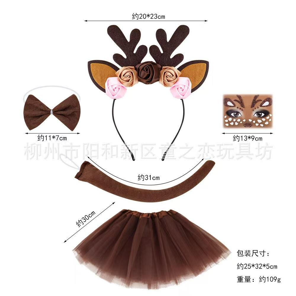 Детские оленя костюм рождественский косплей наряд оленя рога, Набор из 3 предметов