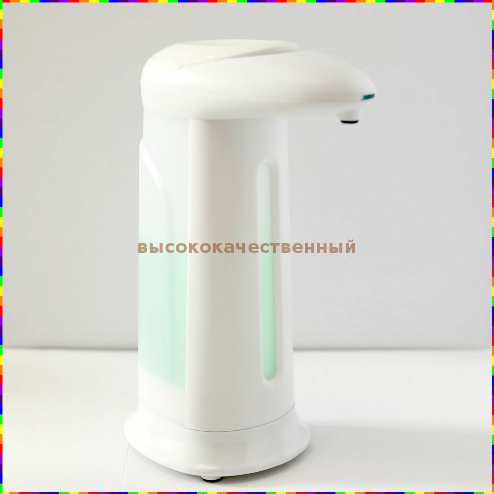 Умный автоматический дозатор мыла Xiaobai, 370 мл, для ванной и туалета, бесконтактное дозирование мыла или шампуня