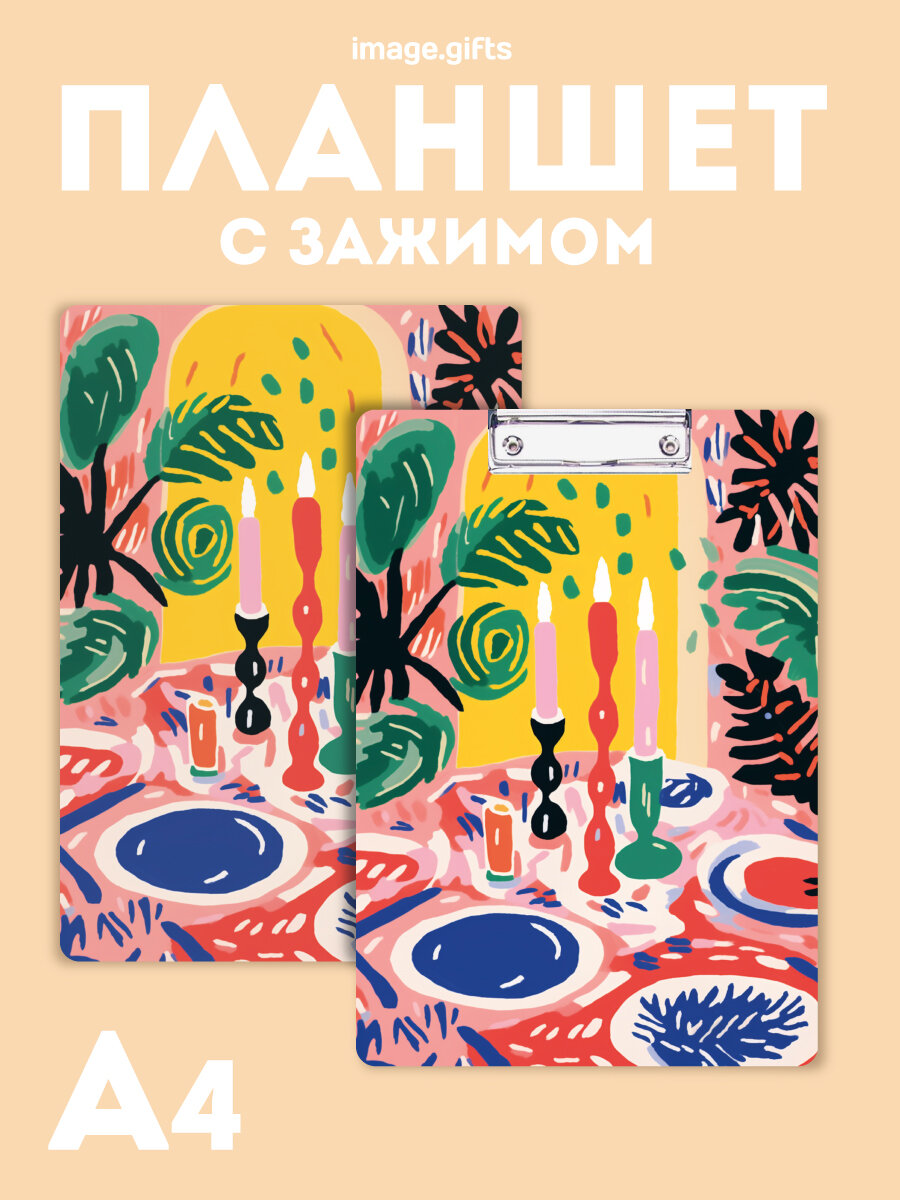 Папка-планшет бренда Image.gifts для бумаги А4 с зажимом, картон