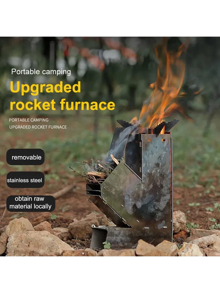 Разкладная печь для дров с нерж. сталью, гриль для кемпинга