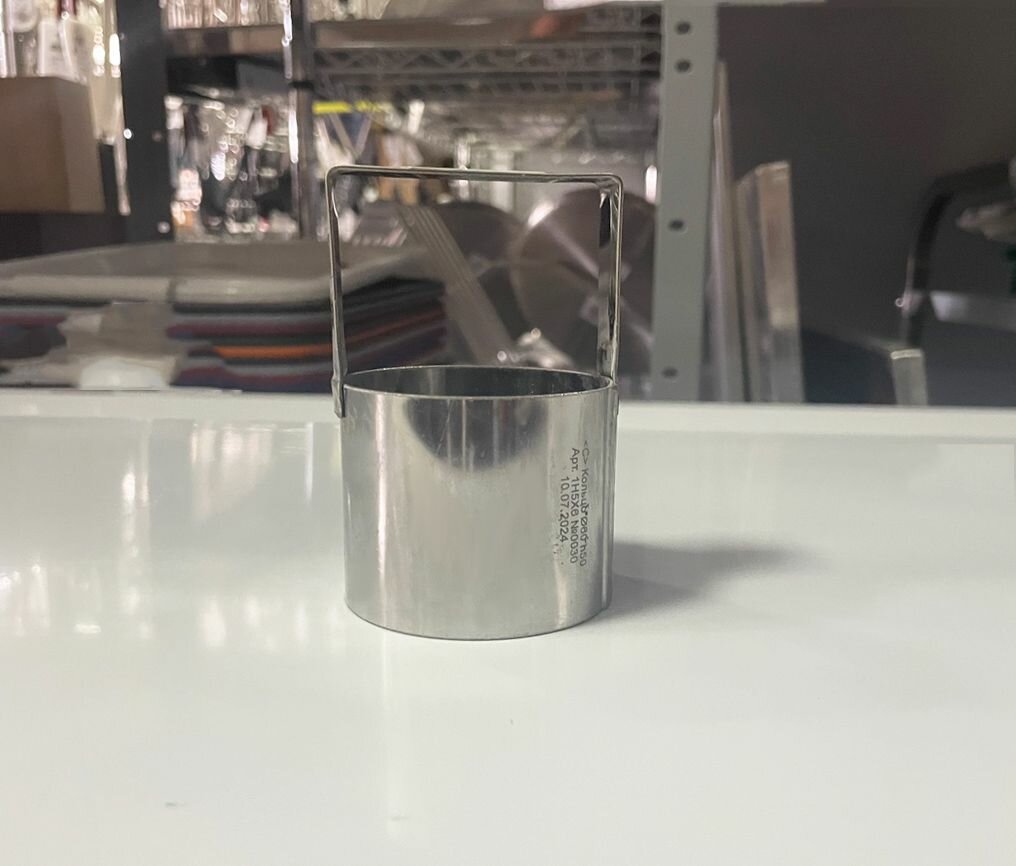 Высечка из нержавеющей стали с ручкой "Кольцо" d-6см h-5см 1мм