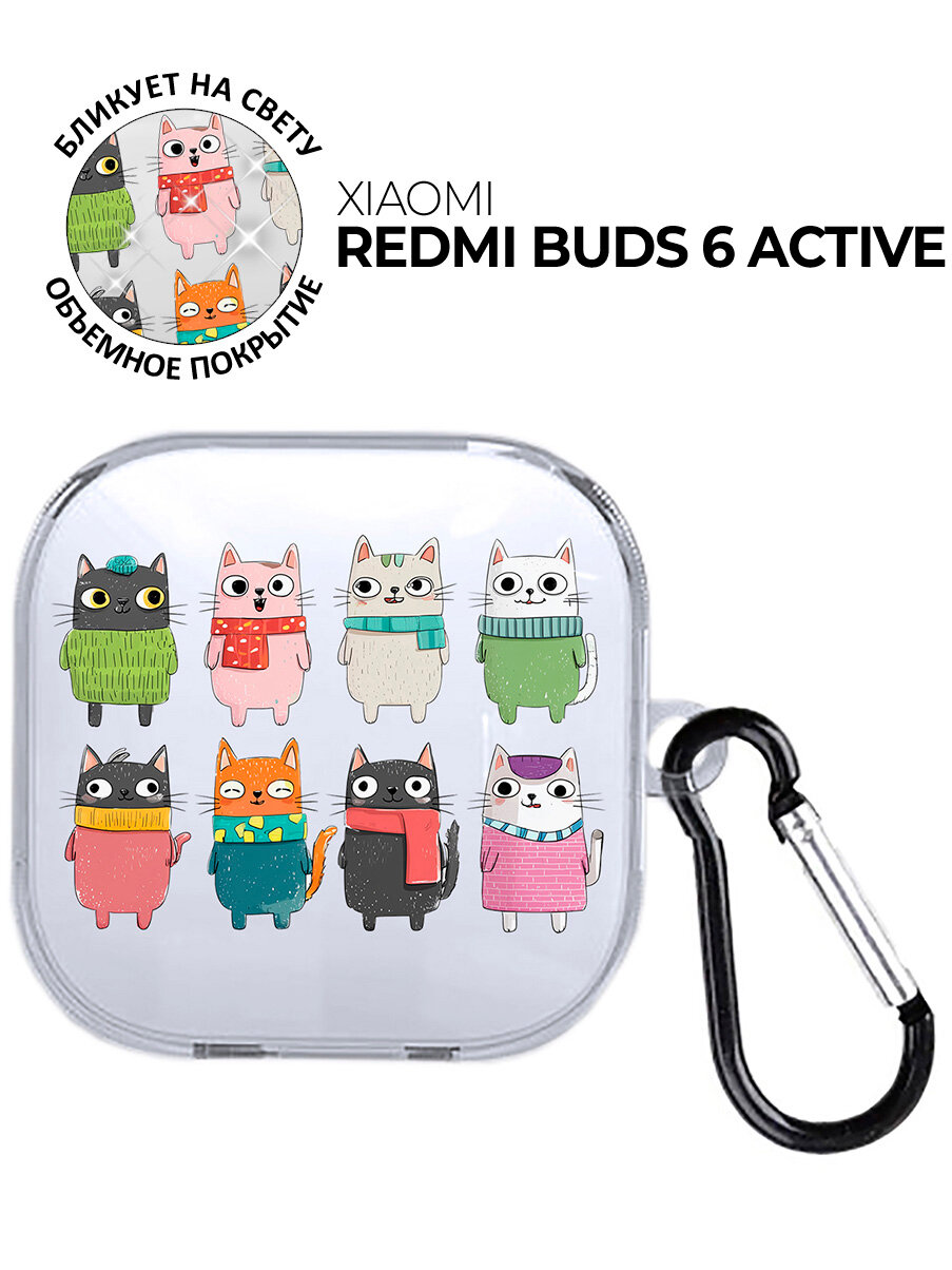 Чехол на Xiaomi Redmi Buds 6 Active с принтом "Кошачий калейдоскоп" прозрачный