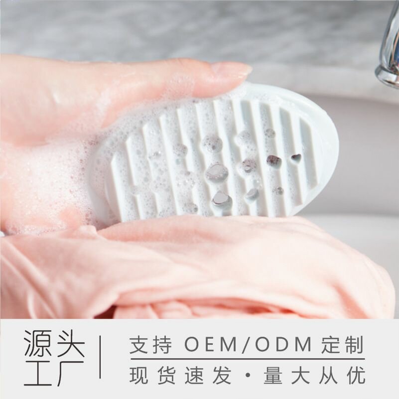 Эксклюзивный контейнер для мыла