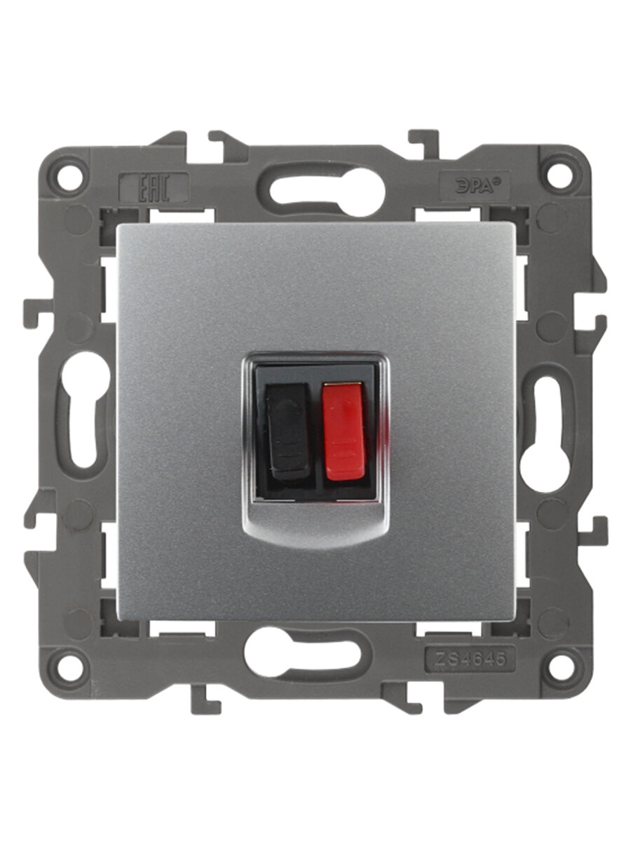 Механизм аудиорозетки ЭРА Elegance, IP20, алюминий, Б0034322