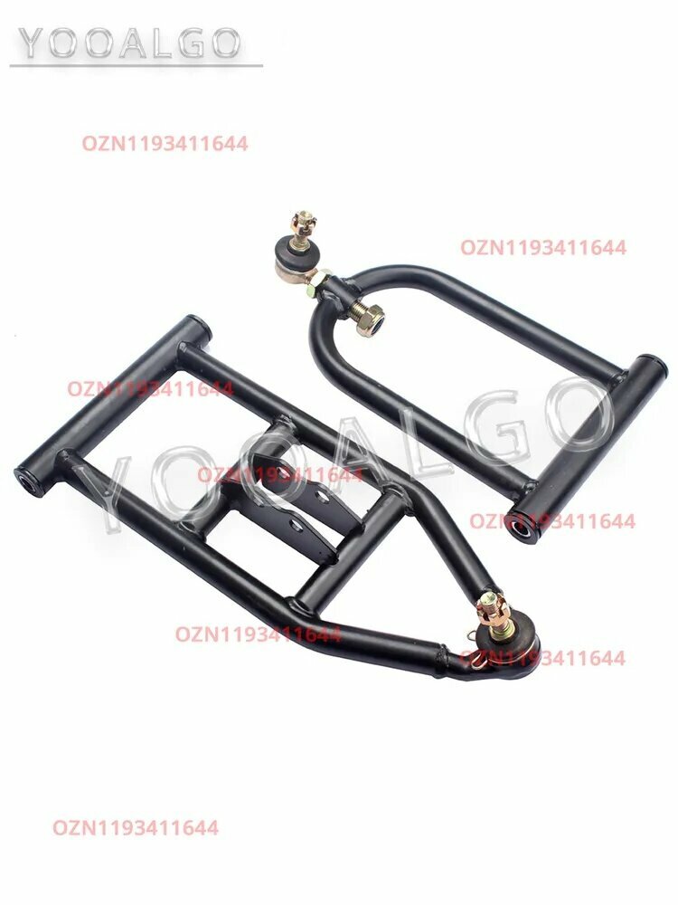 Передняя подвеска 340 мм поворотный рычаг шаровая головка для DIY 50cc 90cc 110cc 125cc ATV багги картинг 4 колеса квадроцикл мотоцикл