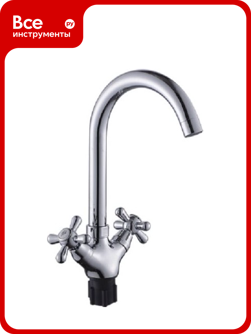 Смеситель для кухни Эверест с высоким изливом B41-301
