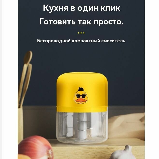 Стационарный миксер 生活用品, 15 Вт