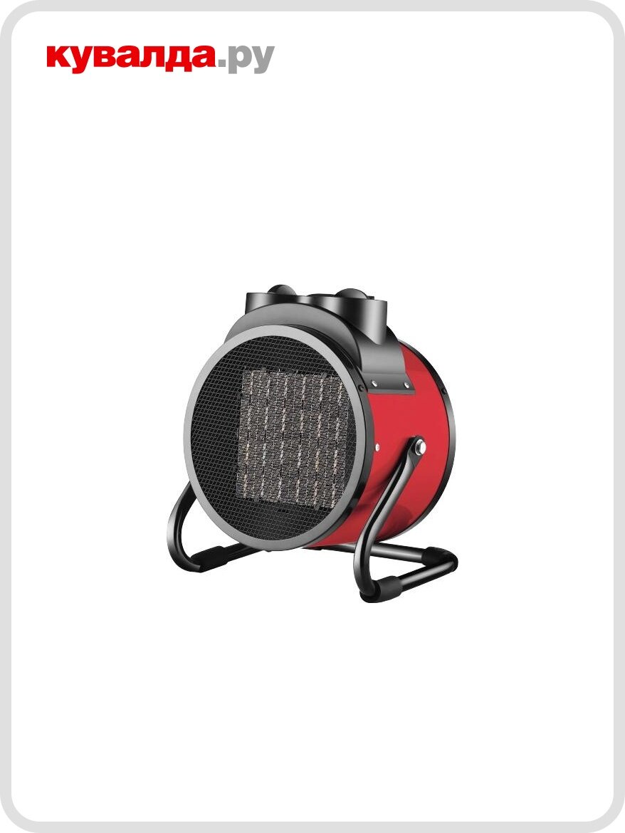 Тепловая пушка электрическая OASIS TPK-30R металлокерамический нагревательный эл-т