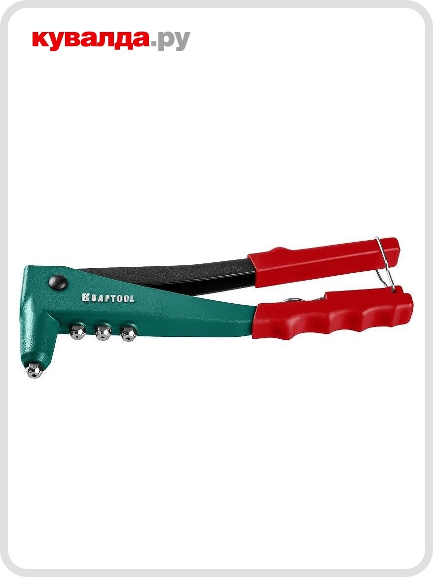 Клепальник KRAFTOOL "X-3" с литым корпусом, 31170, для заклепок 2.4-4.8 мм-а