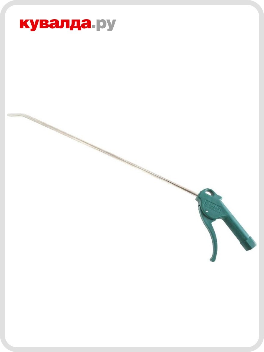 Пистолет продувочный HANS 8504D-20 20 (500 мм)