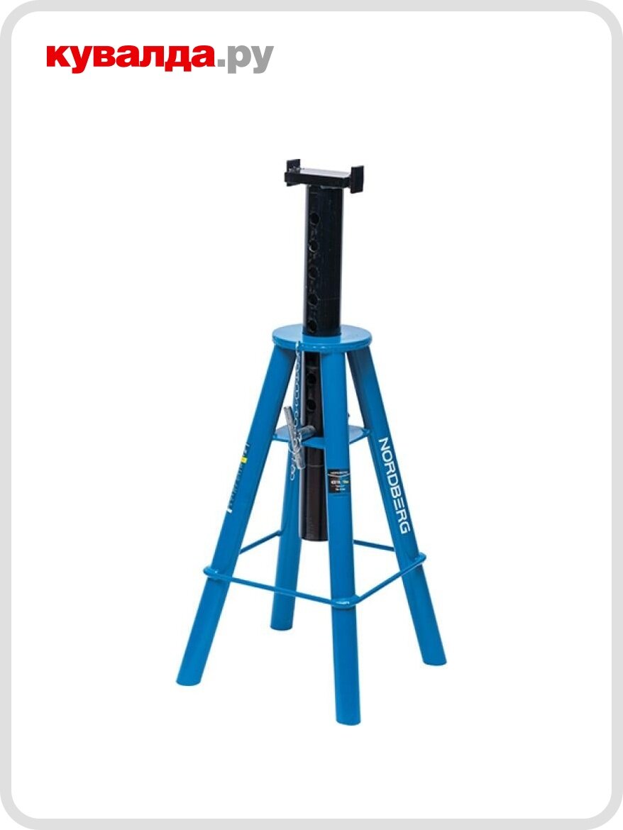 Подставка страховочная NORDBERG N3010 10т. (комплект 2 шт.)
