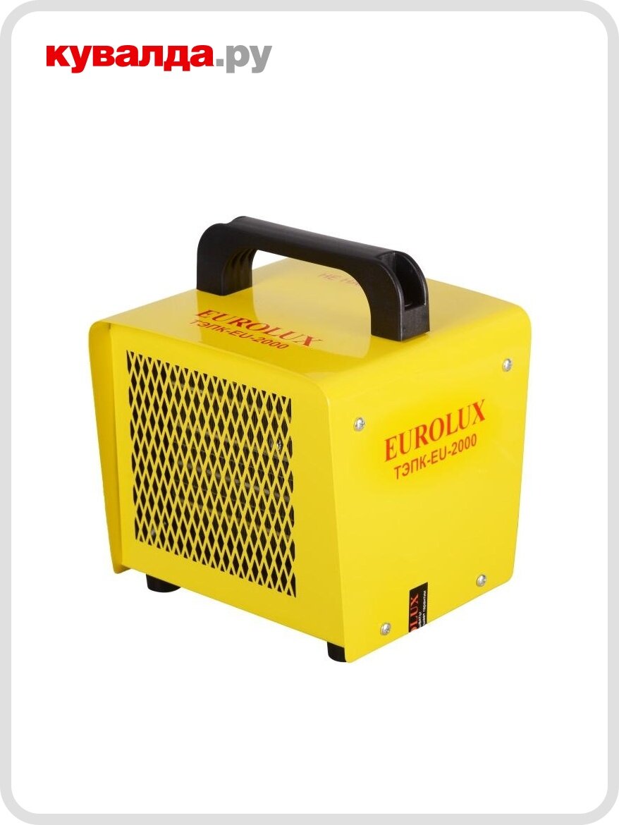 Тепловая пушка электрическая EUROLUX ТЭПК-EU-2000