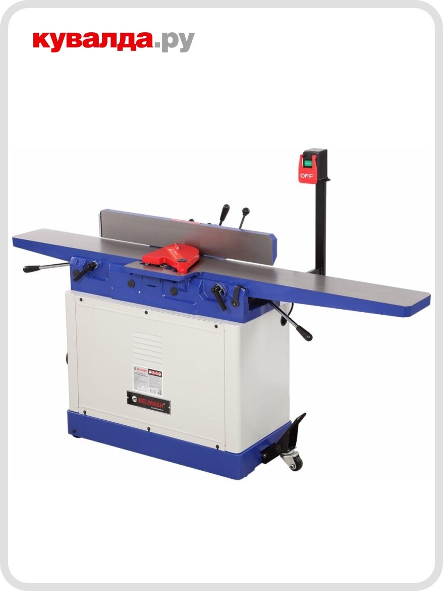 Станок фуговальный BELMASH J200/1900ARH c Helical