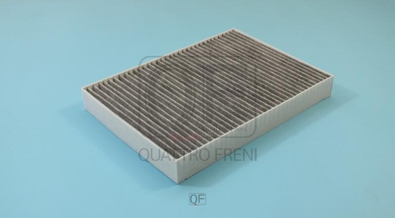 Фильтр салона VOLVO S60 19-/S90 16-/V60 18-/V90 16-/XC60 17-/XC90 14- угольный QUATTRO FRENI арт. QF20Q00152