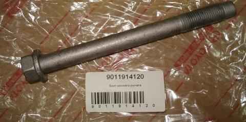 Болт крепления рычага LAND CRUISER PRADO 120 02- TOYOTA арт. 9011914120
