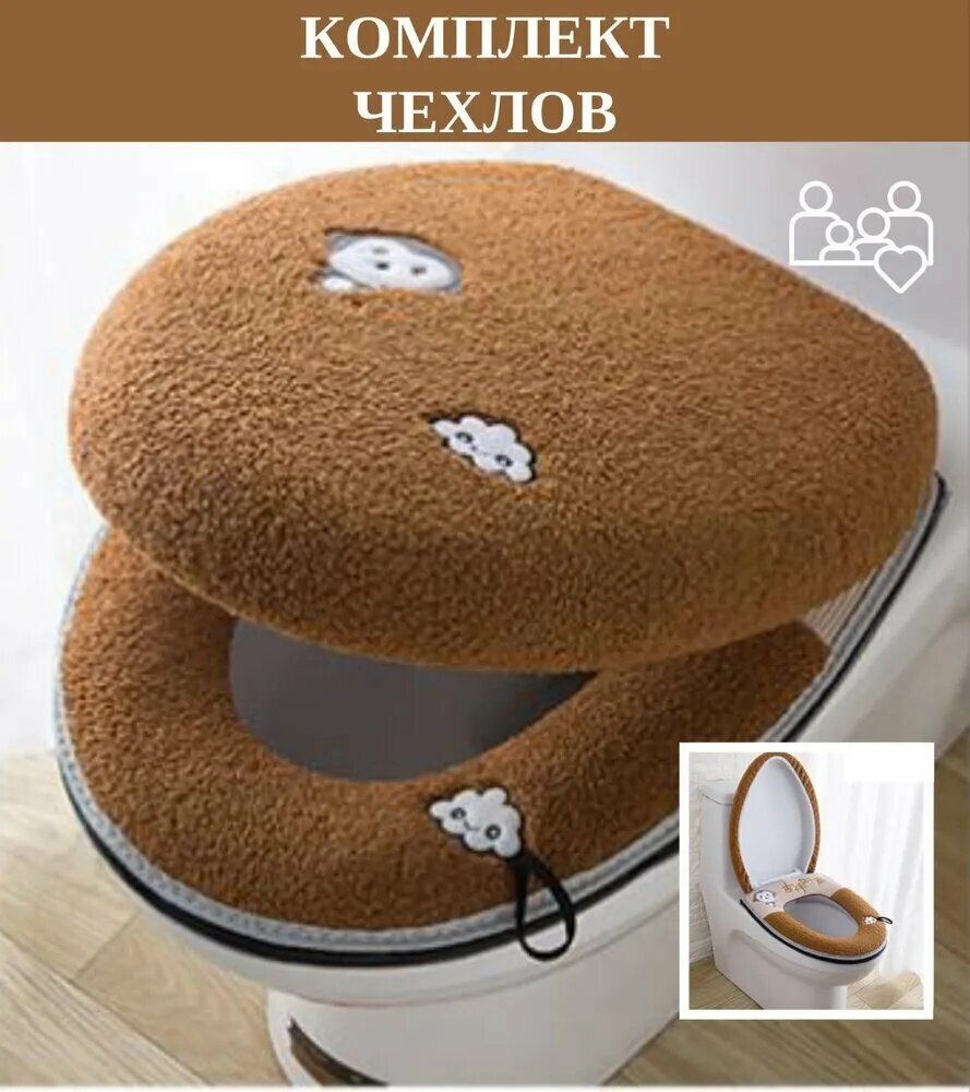 Сиденье для унитаза, сиденье для унитаза, сиденье для унитаза на липучке, плюшевое сиденье для унитаза