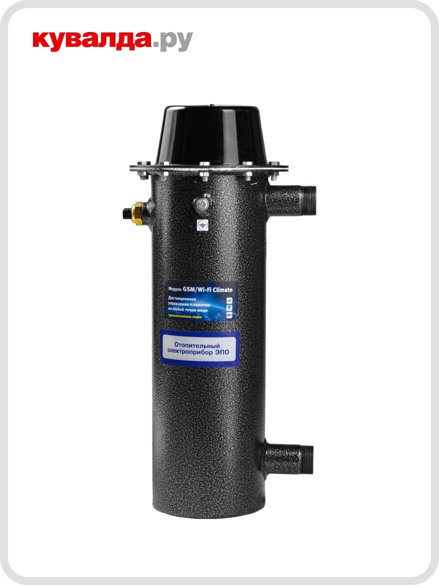 Котел электрический ЭВАН ЭПО 9,45 (380В) класс Стандарт-эконом