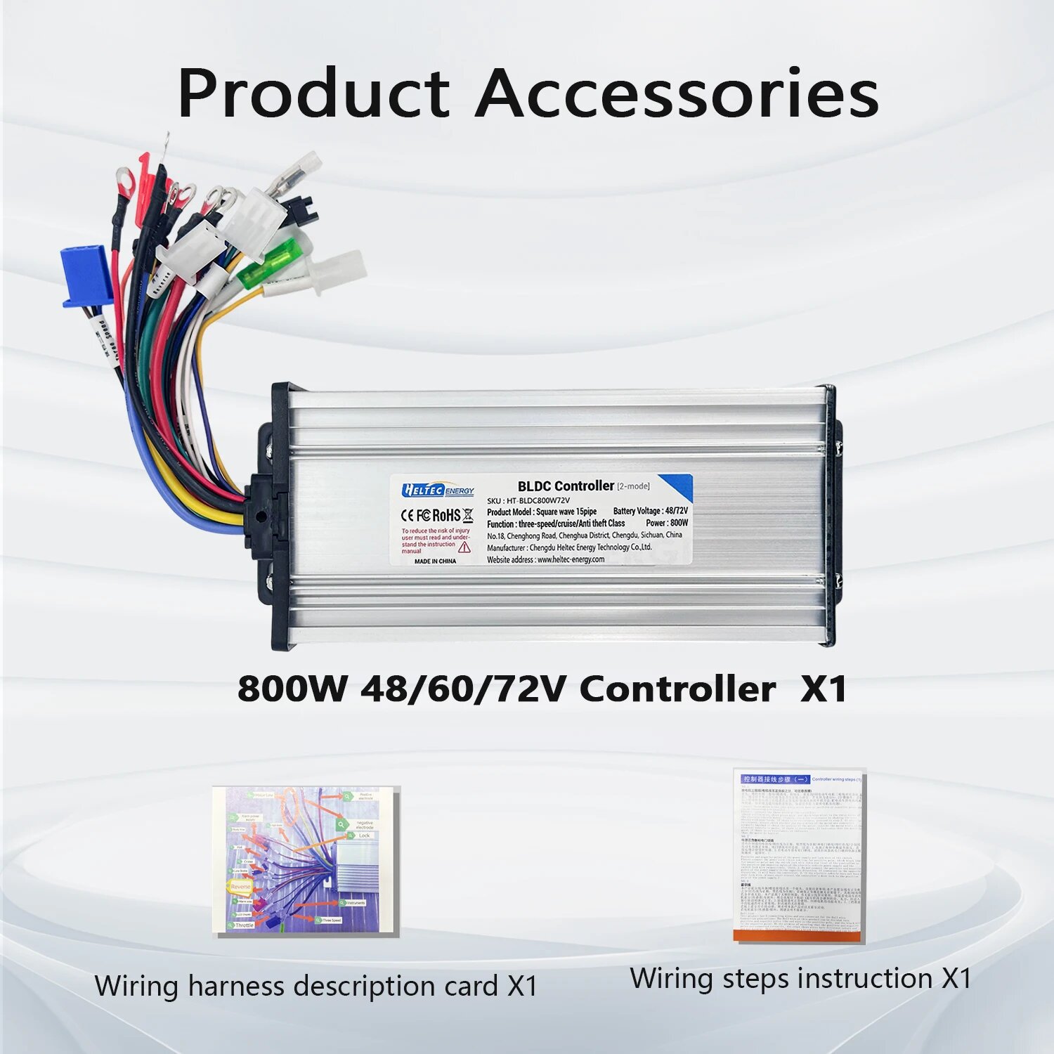 Бесщеточный контроллер двигателя Heltec для электровелосипеда 48V 60V 72V 800W