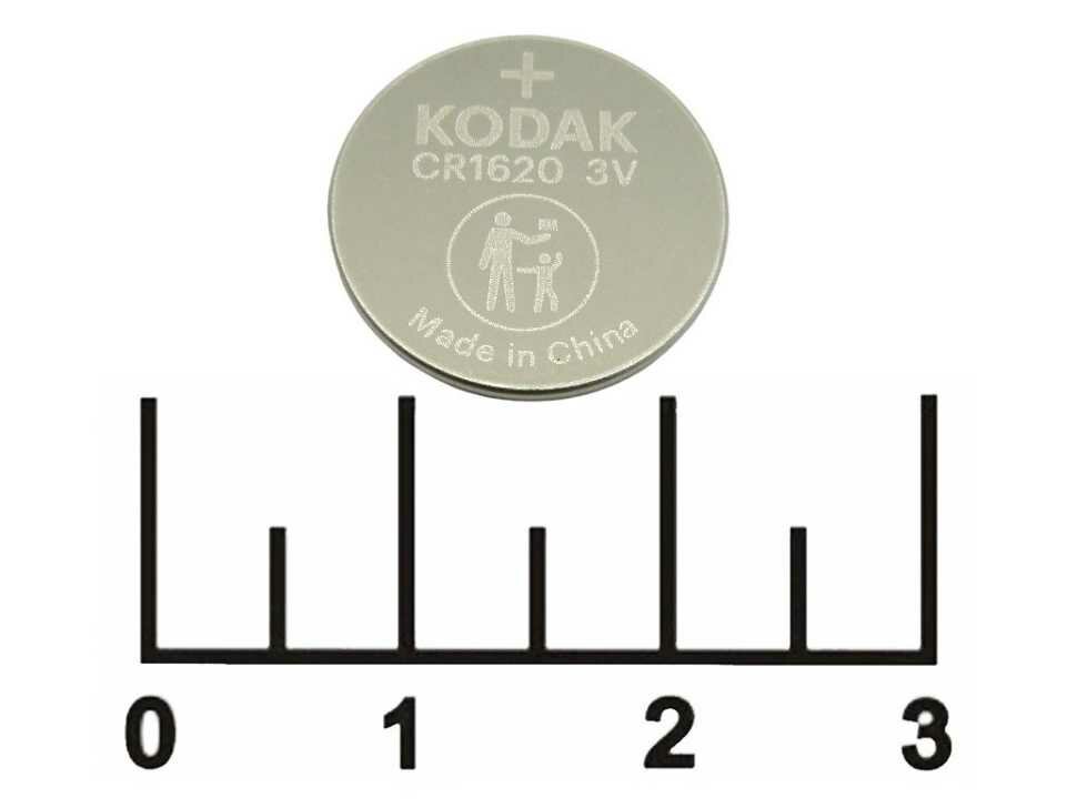Батарейка CR1620 3V Kodak Lithium