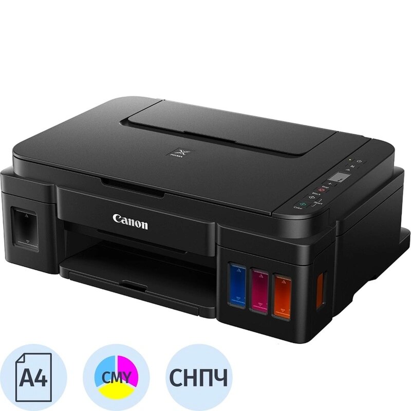 МФУ Canon PIXMA G2410 (2313C009), струйный