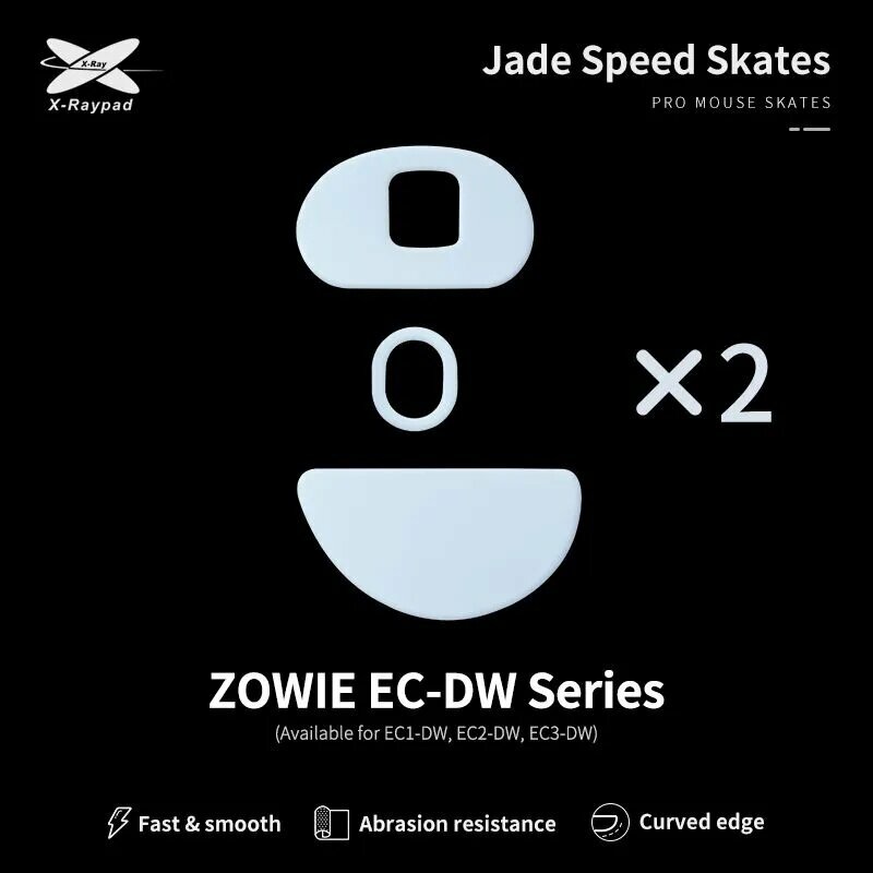 Ножки для мыши (глайды) X-raypad Jade Speed для ZOWIE EC-DW Gaming Mouse, комплект из 2-х наборов