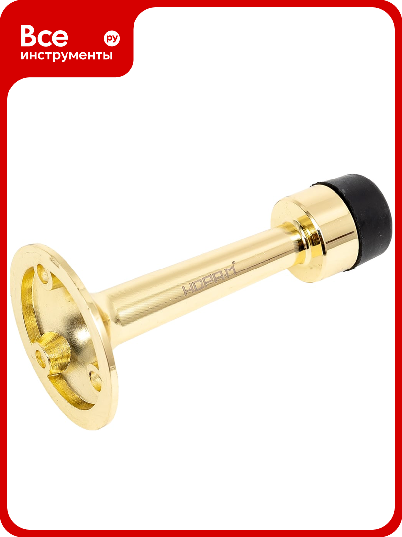 Дверной настенный ограничитель нора-м 110 золото 14883, 5 см, деревянная, защищенная