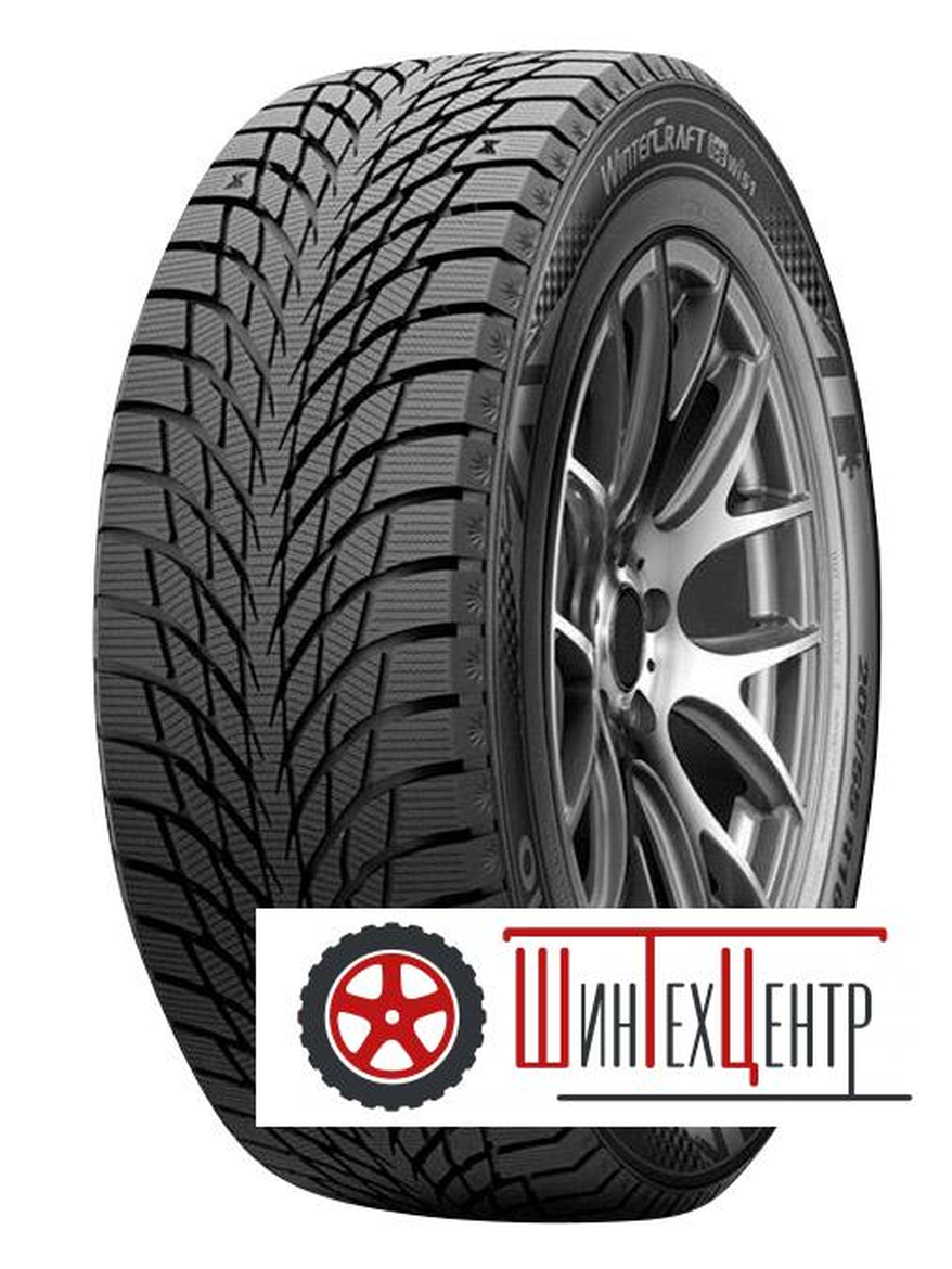 Шины Kumho 175/65 R14 Wi51 86T Зимняя для любых видов автомобилей