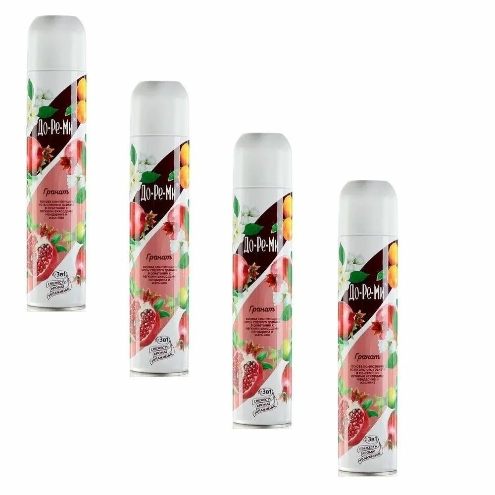 Освежитель воздуха ДО-РЕ-МИ, Аква Плюс, Гранат, 350мл, 4шт