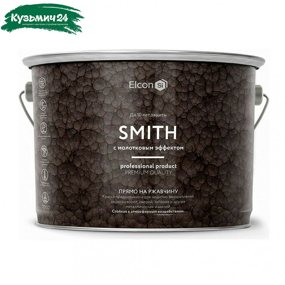 Краска Elcon Smith кузнечная, с молотковым эффектом, полуглянцевая, черная, 10 кг, 1 шт.