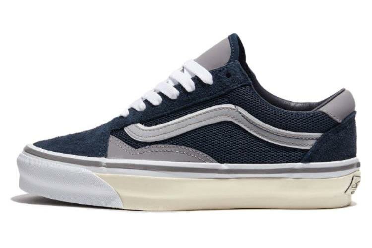 Кроссовки Old Skool LX