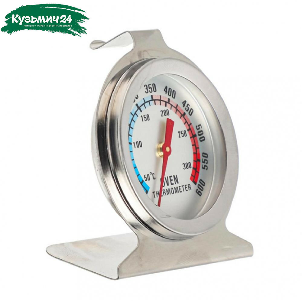 Термометр Vetta для духовой печи, нержавеющая сталь 4х10х183 см